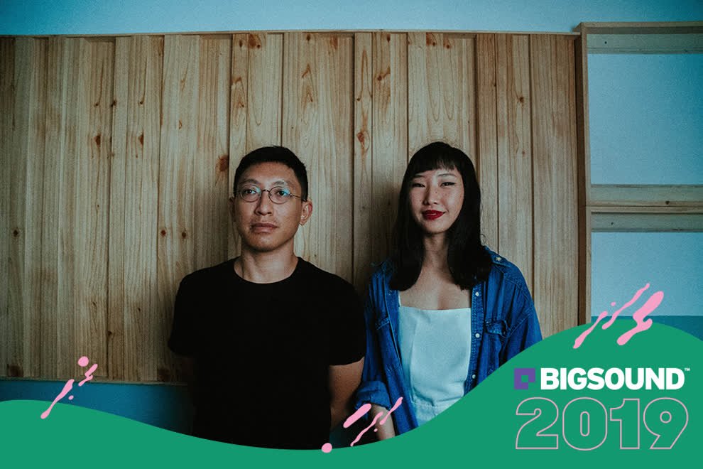 BIGSOUND 2019 Artist Focus: .gif | theMusic.com.au | Australian music ...